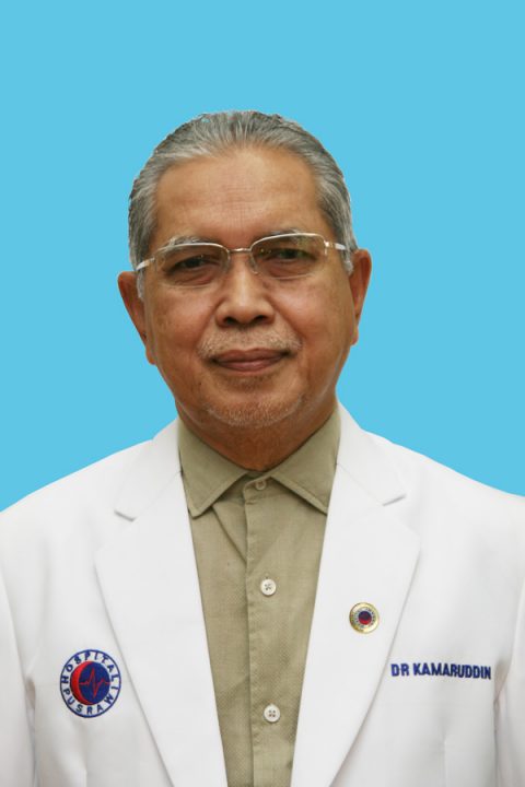 Cardiology | Hospital PUSRAWI Sdn Bhd
